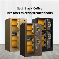 China Double Door Custom Safe Box Fingerprint Lock H31.5in YB/RS-80D Coffee for sale