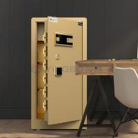 China Home Security Fingerprint Biometric Lock Safe Box H1000mm YB/RS-100 Gold for sale