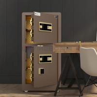 China 70KG Luxury Smart Home Safe Box Biometric Fingerprint Lock YB/RS-100D for sale