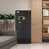 China H47in. Fingerprint Lock Intelligent House Safe Box Dual Alarm YB/RS-120 Black for sale