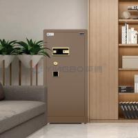China Biometric Fingerprint Lock Safe Box For Home Security YB/RS-120 Coffee safety safe box for sale