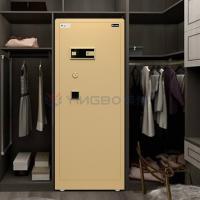 China H59in Dual Alarm Biometric Safe Box Fingerprint Lock YB/RS-150 for sale