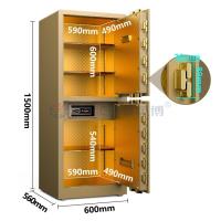 China Dual Alarm Solid Steel Large Luxury Smart Home Safe Box YB/RS-150D for sale