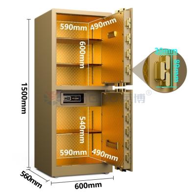 China Dual Alarm Solid Steel Large Luxury Smart Home Safe Box YB/RS-150D for sale