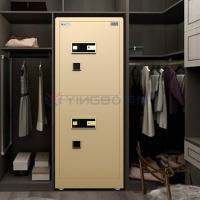 China Dual Alarm Solid Steel Large Luxury Smart Home Safe Box YB/RS-150D for sale