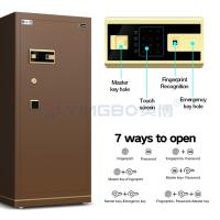 China Biometric Fingerprint Lock Office Safe Box H1500mm YB/N7-150 Coffee Fingerprint Lock Safe for sale