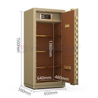 China Gold Solid Steel Fingerprint Lock Office Safe Box Dual Alarm YB/N7-150 for sale
