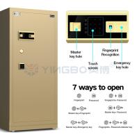 China Gold Solid Steel Fingerprint Lock Office Safe Box Dual Alarm YB/N7-150 for sale