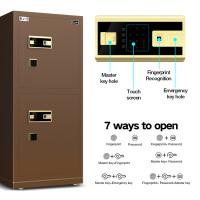 China 120kg Patented Bolts Dual Alarm Biometric Safe Box Fingerprint Lock YB/N7-150D Coffee for sale