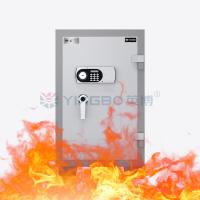 China Steel Safe Security Certified Safe Fire Resistant Safe Anti Burglary Safe For Sale for sale