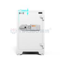 China H780mm Digital Lock Fire Resistant Safe Box Solid Steel For Security YB/FW-78 for sale
