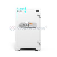 China YB/FW-88 Fireproof Safe Box Cement Material And Key Password Unlock For Safety Protection for sale