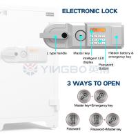 China YB/FW-88 Fireproof Safe Box Cement Material And Key Password Unlock For Safety Protection for sale