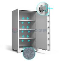 China Anti Theft Fireproof Safe Box For Home Office Security 120mins Fire Protection YB/FW-128 for sale
