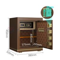 China YB/N7-45 Electronic Digital Lock Office Safe Box Solid Steel 26±2kg for sale