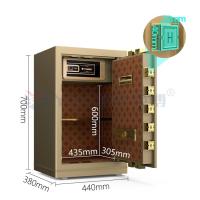 China Solid Steel Smart Office Safe Box Digital Electionic Lock YB/N7-70 for sale