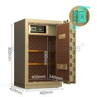 China Electronic Lock Smart Safe Box For Office Security  YB/N7-80 for sale