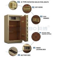 China Digital Electronic Lock Luxury Safe Box For Office Security YB/N7-100 for sale
