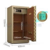 China H1200mm Dual Alarm Electronic Safe Box For Office Security for sale