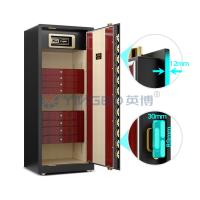 China Smart Dual Alarm Solid Steel Jewelry Safe With Drawers / Jewelry Safe For Home for sale