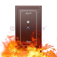 China Digital Lock With UL 36Guns Gun Safe Box With 75 Mins Fireproof Rating for sale