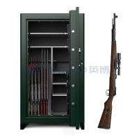 China Thick Steel Cabinet Heavy Gun Safe Cabinets Box Anti Pry Safe Electronic Digital Lock for sale