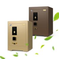China H580mm Solid Steel Luxury Smart Safe Box For Security YB/ZY-58 for sale
