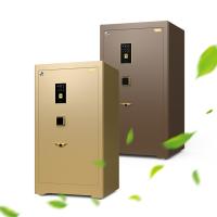 China Biometric Fingerprint Lock Luxury Safe Box Smart For Bank Security YB/ZY-100 for sale