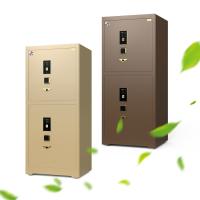 China 278kg Dual Alarm Luxury Smart Commercial Safe Box For Security YB/ZY-150D for sale