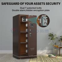 China H50.5inch Home Safe Box Digital Biometric Fingerprint Lock Best Home Safe for sale