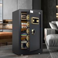 China Solid Steel Smart Home Luxury Home Safes 46kg Fingerprint Lock Safe YB/RS-80 for sale