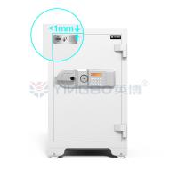 China Durable Anti Theft Home Safe Box Fireproof Waterproof Customized for sale