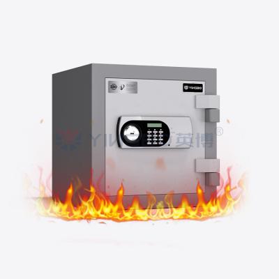 China Customizable Fireproof Home Safe Box Fire Proof Safe For Money for sale