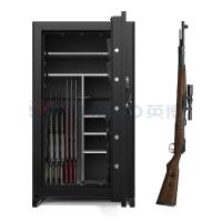 China Large Safe Box Fireproof Gun Safe Box Biometric Fireproof Safe Large Document Safe for sale