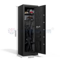 China Steel Material Gun Safe Box With 75 Mins Fireproof Protection for sale