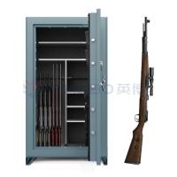 China Secure Weapons Gun Safe Box Anti Theft Home Security for sale