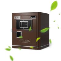 China Home Safe Deposit Box Home Safe Box Small Safe For Home Best Home Safe For Documents for sale