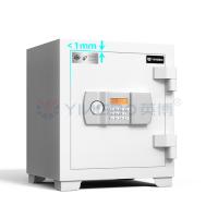 China 120min Fire Rating And Three Composite Construction Fireproof Safe Box YB/FW-48 For Security Protection Measures for sale