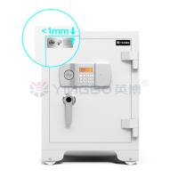 China Fire-Resistant Multiple Fire Prevention Design Fireproof Safe Box Fire Rating 120mins YB/FW-58 for Ultimate Protection for sale
