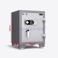 China Electronic Lock Fireproof Safe Box With L Type Brushed Solid Steel Handle YB/FH-58 for sale