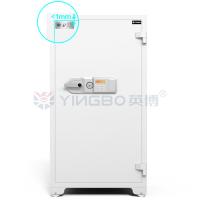 China H1280mm Fireproof Safe Box Fire Resistant Special Out Hinge Design for sale