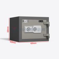 China File Storage Box Fireproof Safe Box Burglary Resistant Safe Solid Steel Construction for sale