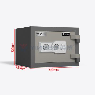 China File Storage Box Fireproof Safe Box Burglary Resistant Safe Solid Steel Construction for sale