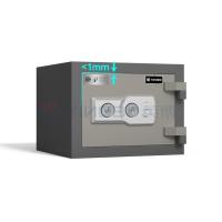 China File Storage Box Fireproof Safe Box Burglary Resistant Safe Solid Steel Construction for sale