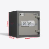 China H420mm Safety Box for Documents Money Jewelry Fireproof Safe Box Solid Steel for sale
