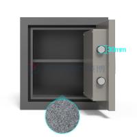 China H420mm Safety Box for Documents Money Jewelry Fireproof Safe Box Solid Steel for sale