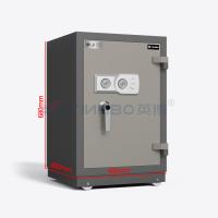 China H680mm Fire Resistant Safe Box Solid Steel Latches Double Keys Lock for sale