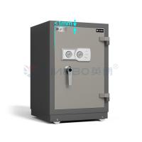 China H680mm Fire Resistant Safe Box Solid Steel Latches Double Keys Lock for sale