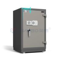 China Double Keys Lock Fire Resistant Safe Box Safety Box For Documents Money Jewelry H780mm for sale