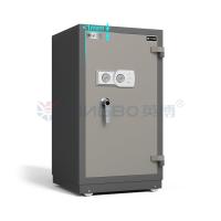 China 145KG Fire Resistant Safe Box Fire rating 30-120mins Security Box Protect Your Valuables for sale